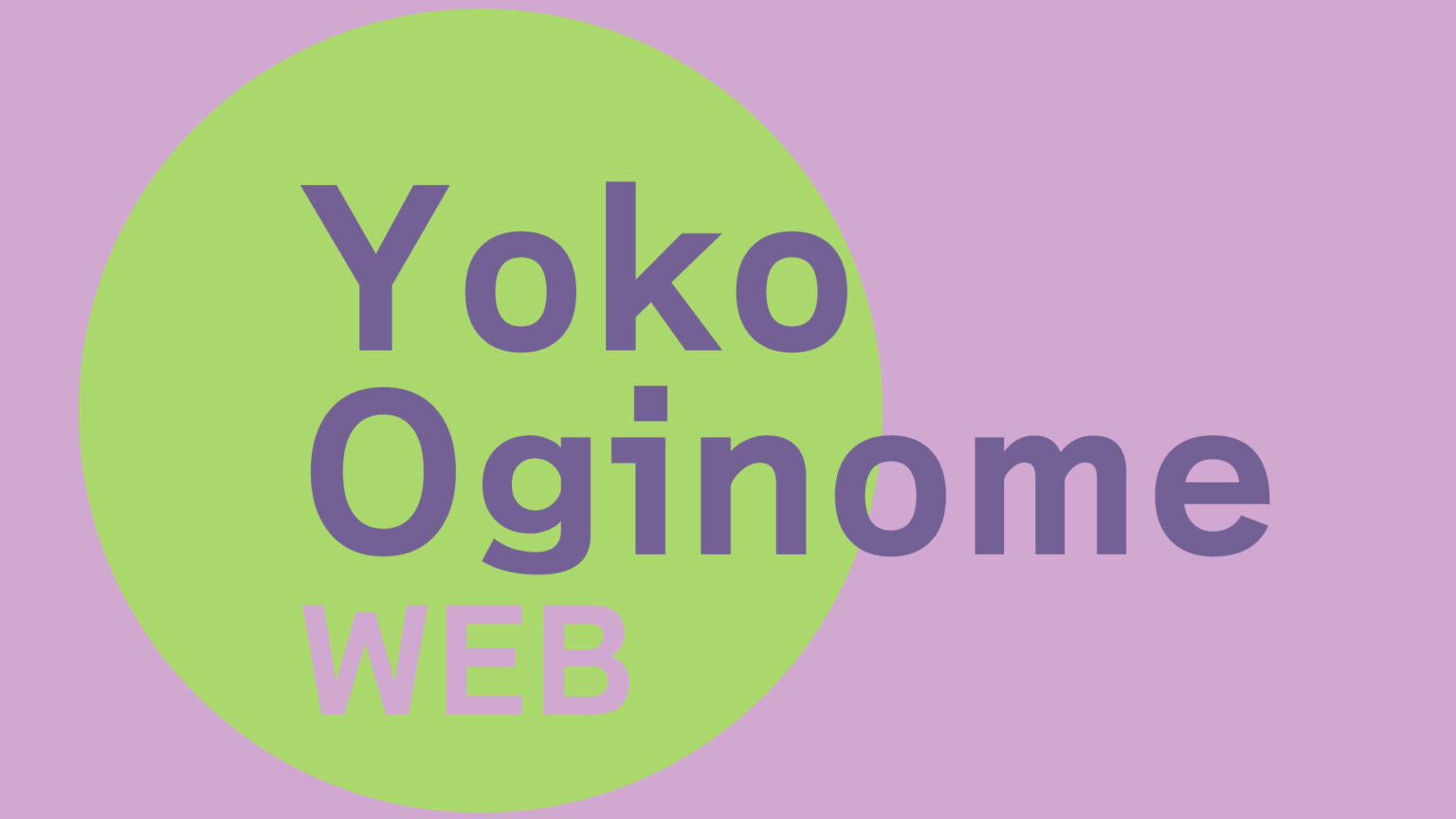 Yoko Oginome | 荻野目洋子公式サイト
